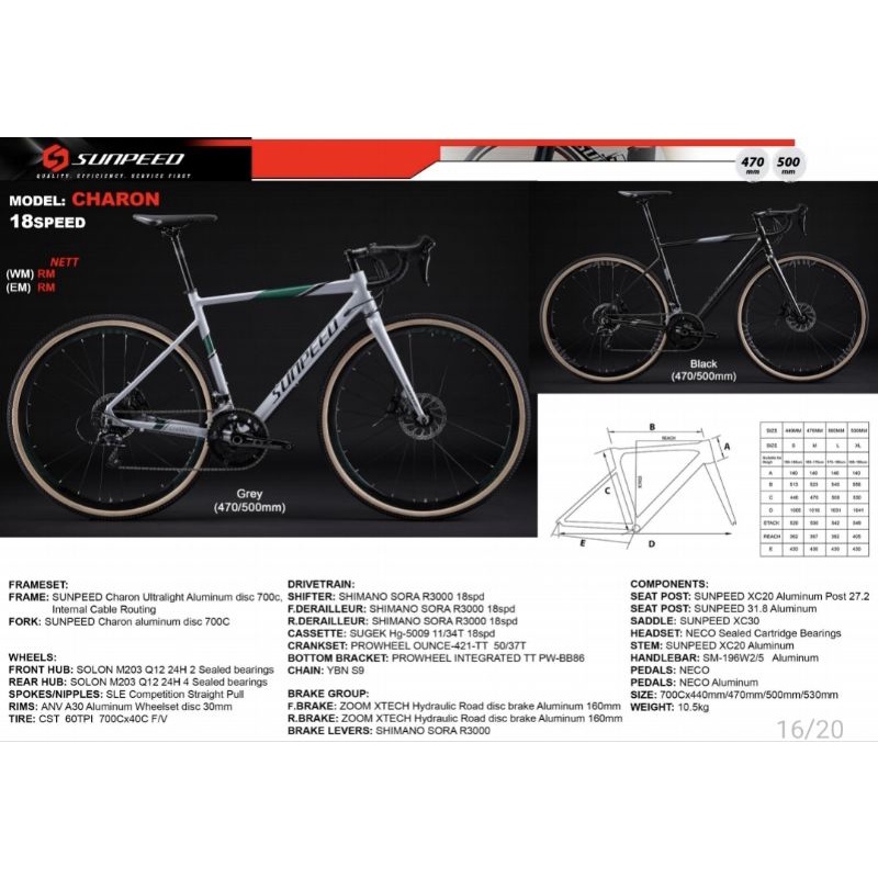 700 Sunpeed Charon Road Bike Bicycle 2x9speed | Shopee Malaysia