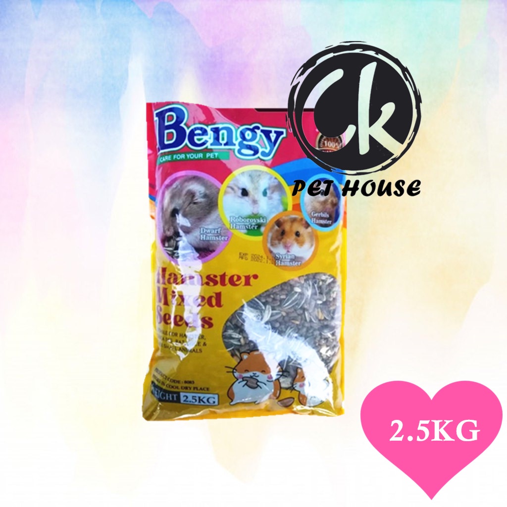 Bengy Classic Hamster Mixed Seed Hamster Food Diet 2.5KG | Shopee Malaysia