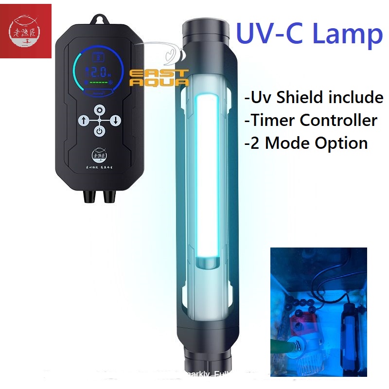 Submersible UV-C Lamp Uv Light Timer Uv Light Lampu UV 7W | Shopee Malaysia