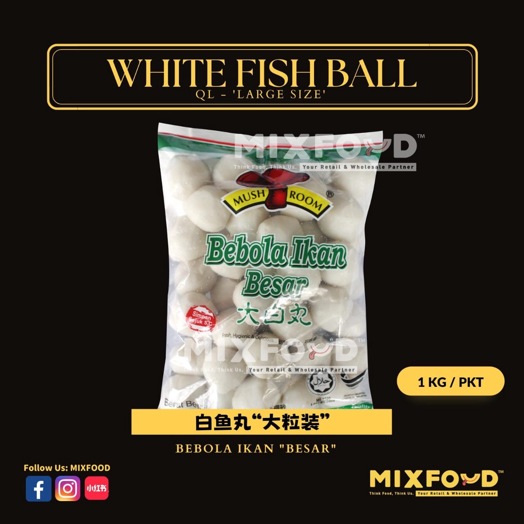 【MIXFOOD】 WHITE FISH BALL [ 白鱼丸 ] | Shopee Malaysia