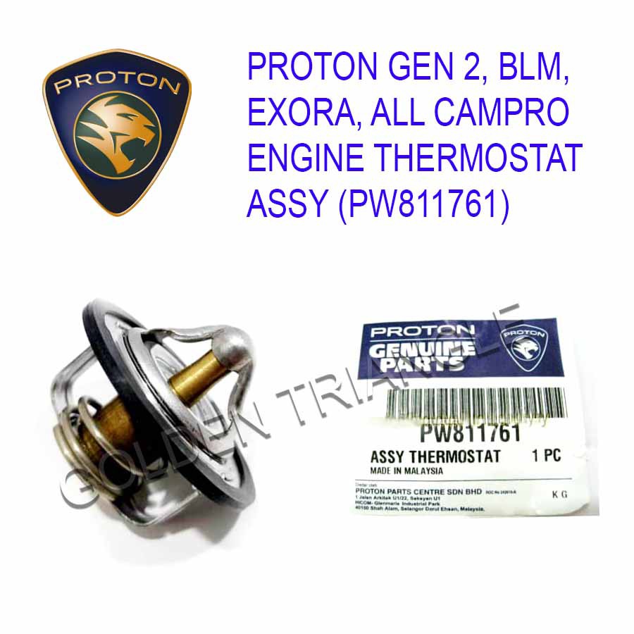 100% ORIGINAL PROTON GEN 2, BLM, EXORA, CAMPRO ENGINE THERMOSTAT ASSY ...