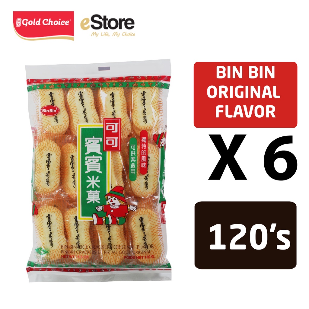 BIN-BIN Rice Crackers Original Flavor (20'S X 1) 150g X 6 Packs Bundle ...