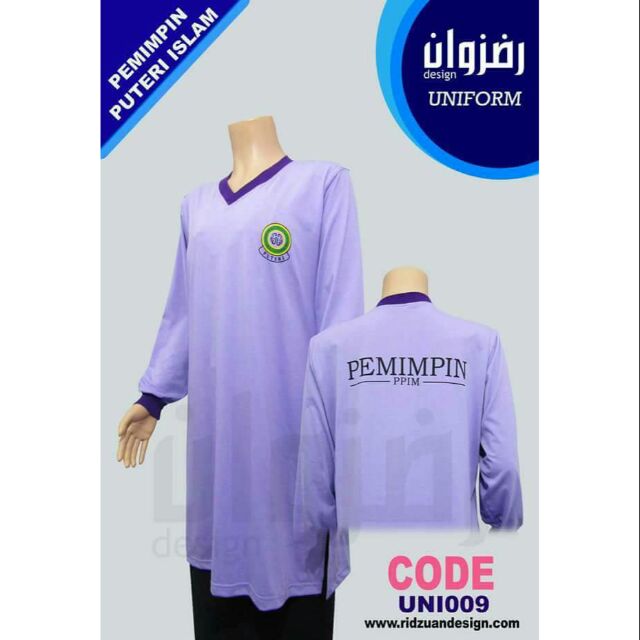 [READY STOCK] Tshirt Muslimah Puteri Islam PPIM Pemimpin Plus Size ...