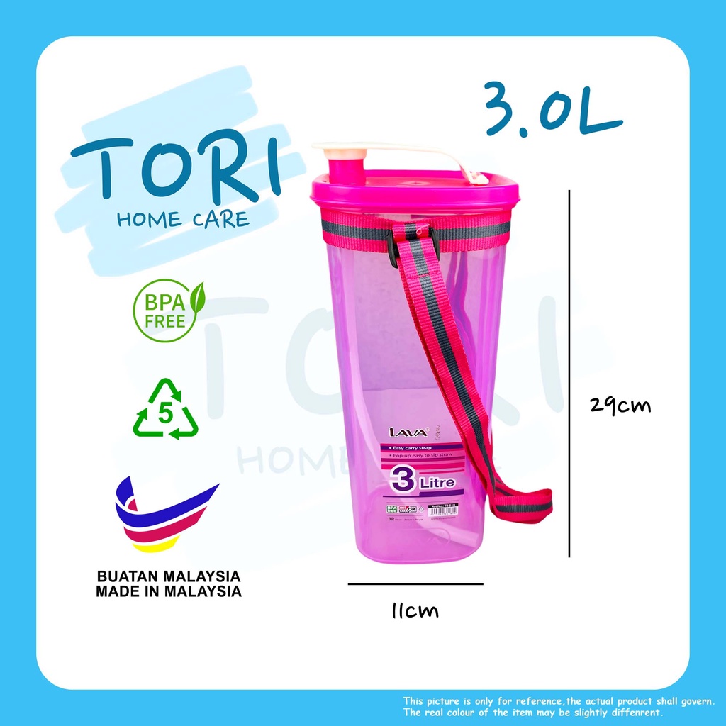 TORI HOME x LAVA 2L 3L Large Water Bottle With Straw | Drinking Bottle | Size Besar Botol Air ...