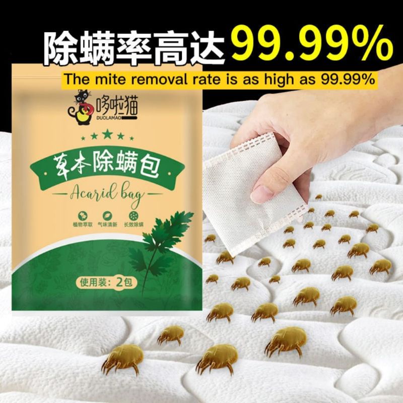 Natural Herb Dust Mite Pad Penyingkiran Hama Remove Mite | Shopee Malaysia