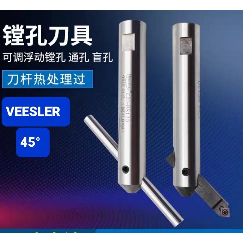 BORING BAR 45° HSS SQUARE TOOL BIT | Shopee Malaysia