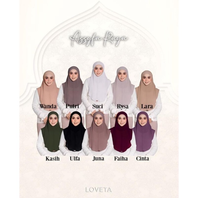 Loveta Assyfa Edisi Raya 2022 | Shopee Malaysia
