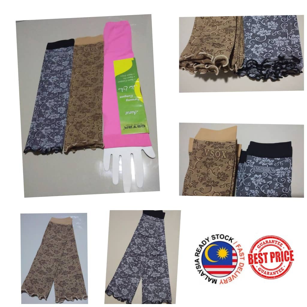 🔥🔥🔥VSOX Handsock Panjang D Leaf🔥🔥🔥 | Shopee Malaysia