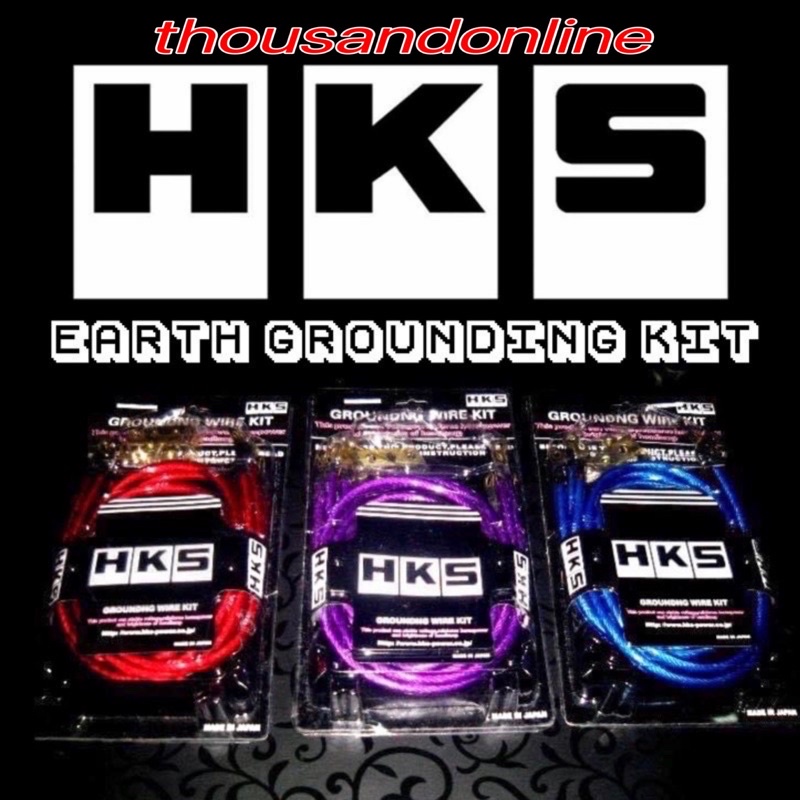 HKS ORIGINAL (MADE IN JAPAN) HKS GROUNDING WIRE KIT/ HKS EARTH CABLE ...