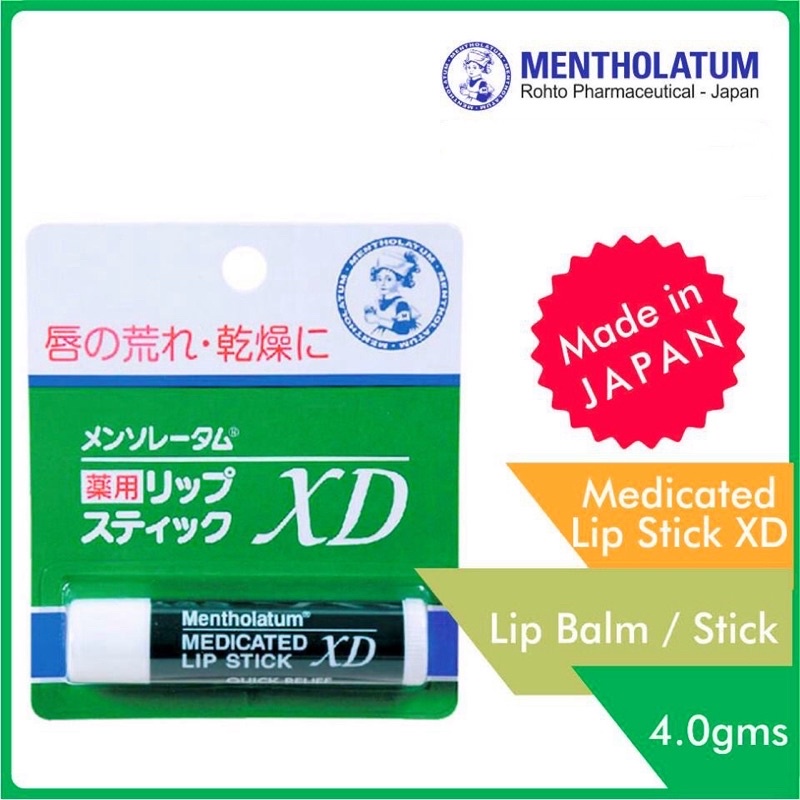 🇲🇾 现货 - 🇯🇵日本製曼秀雷敦护唇膏 Mentholatum Medicated Lip Stick XD - 4g | Shopee Malaysia