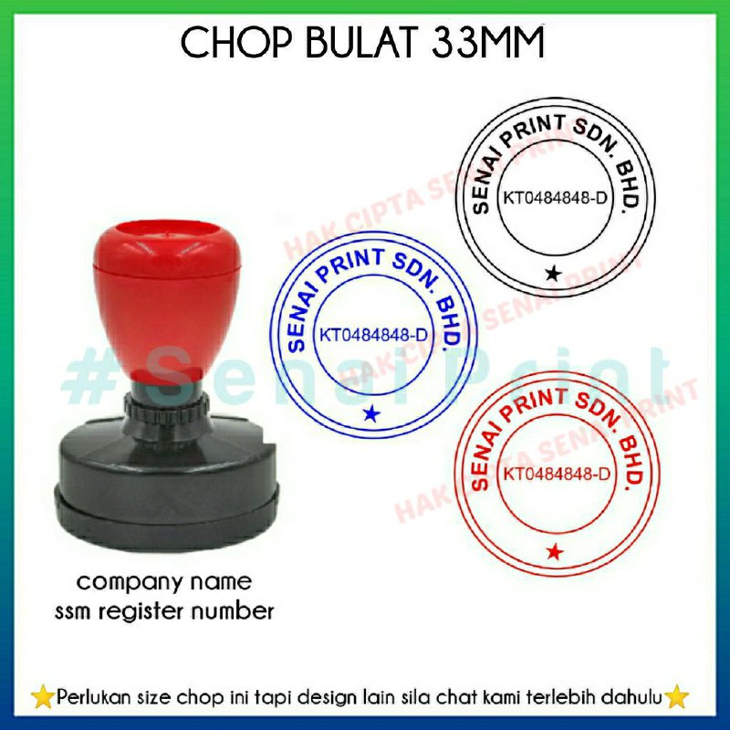 (33MM) Round Chop Rubber Stamp Chop Self Ink Flash Stamp Customized Preinked Stamp Cop Bulat ...