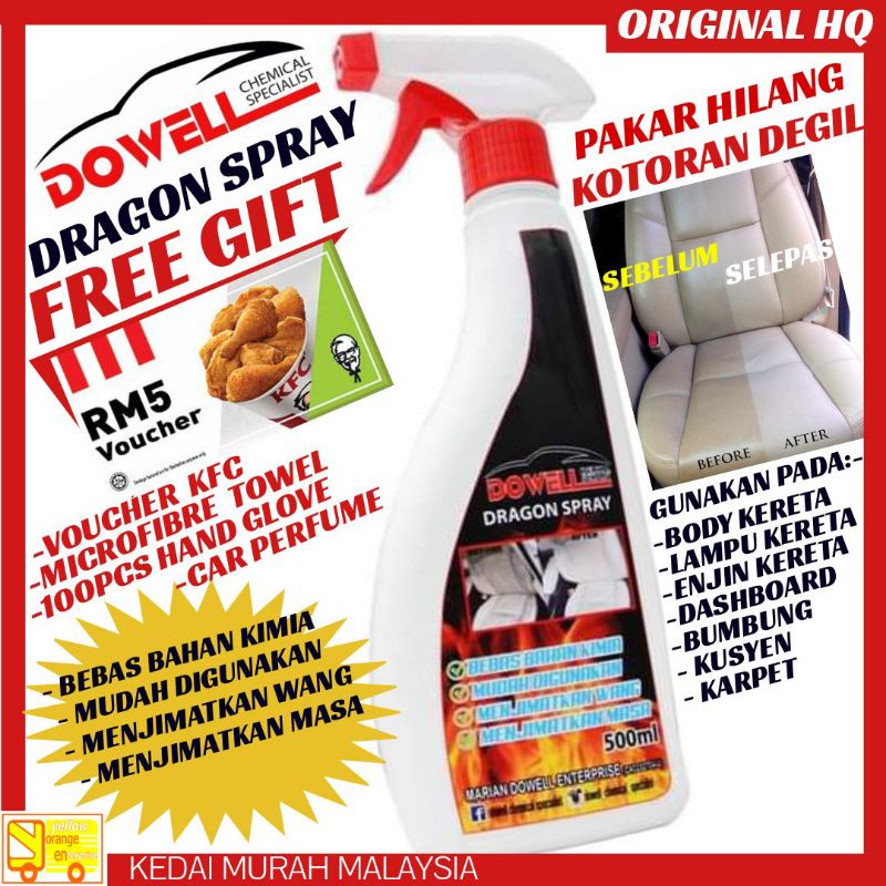 🔥Promosi🔥Original HQ DOWELL Dragon Spray (500ML) Multipurpose Cleaner ...