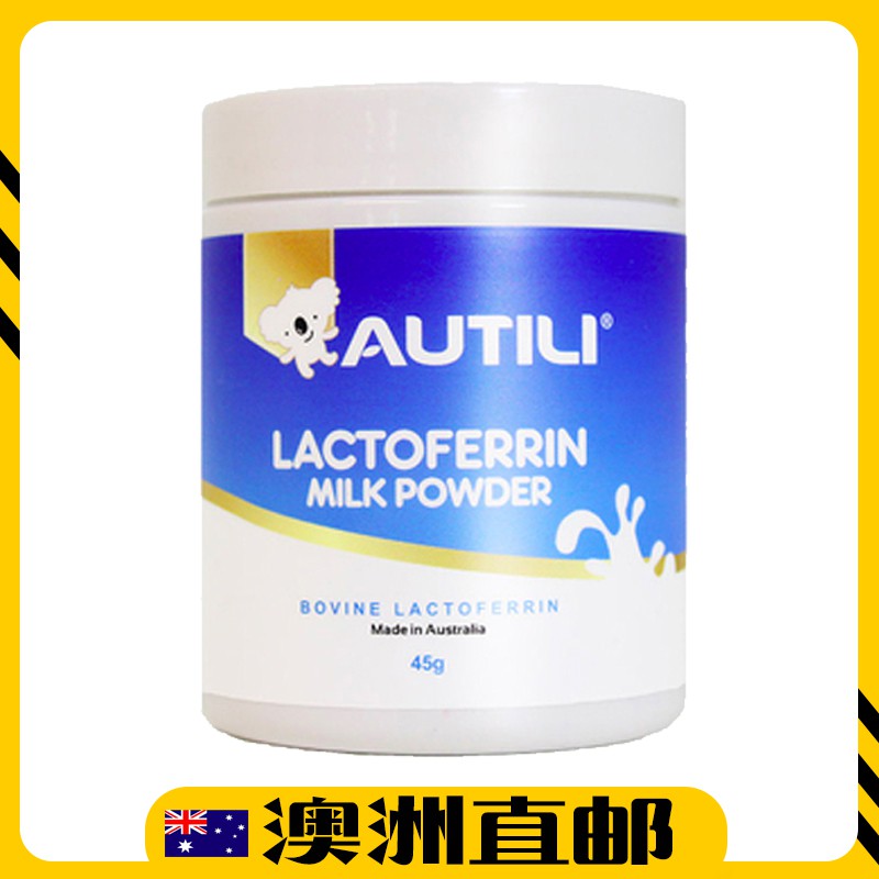 Autili Lactoferrin Milk Powder ( 45g ) (Made In Australia) | Shopee ...