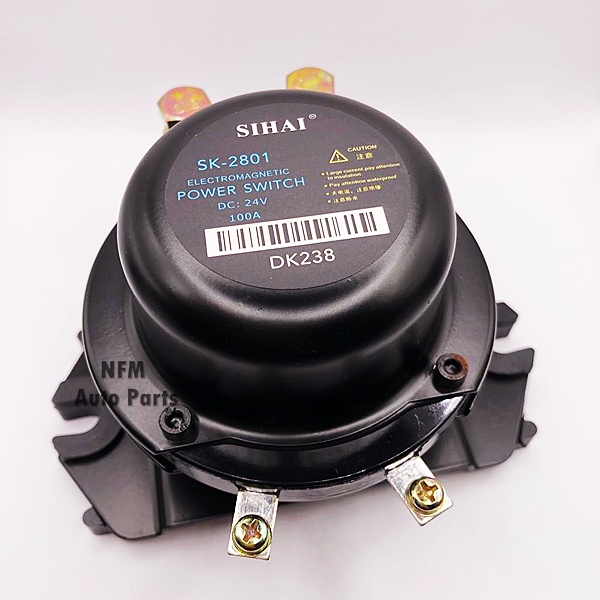 SIHAI SK-2801 DK238 Battery Relay Solenold Switch 24V Lorry / Truck ...