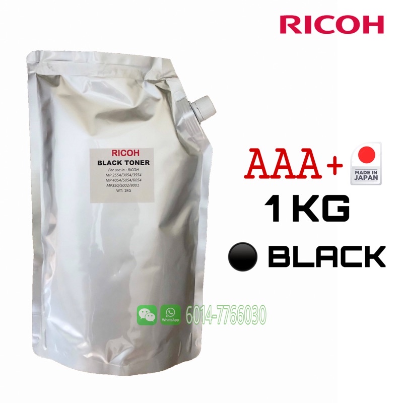 Original Japan Hight Quality 1KG Toner Ricoh MP2054 MP2554 MP2555 ...