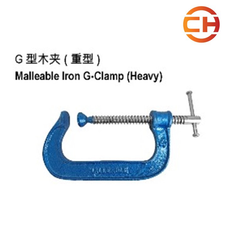 VENUS MALLEABLE IRON G-CLAMP (HEAVY) | Shopee Malaysia