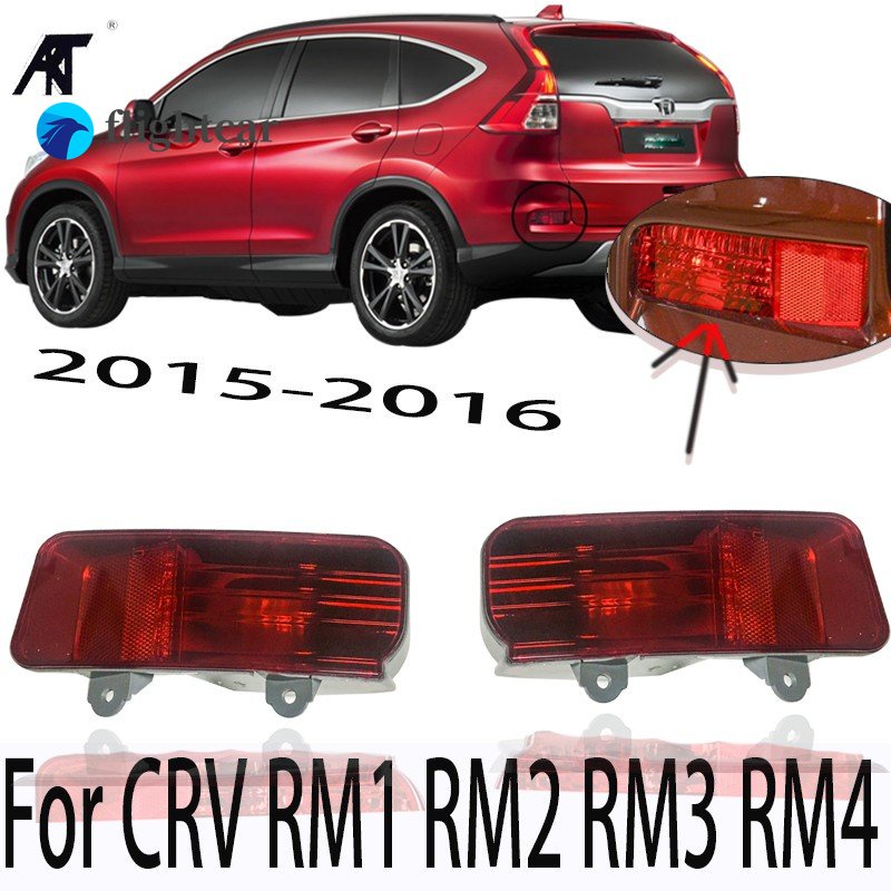（FT）Rear bumper fog lamp Fog light reflector light For CRV RM1 RM2 RM3 ...
