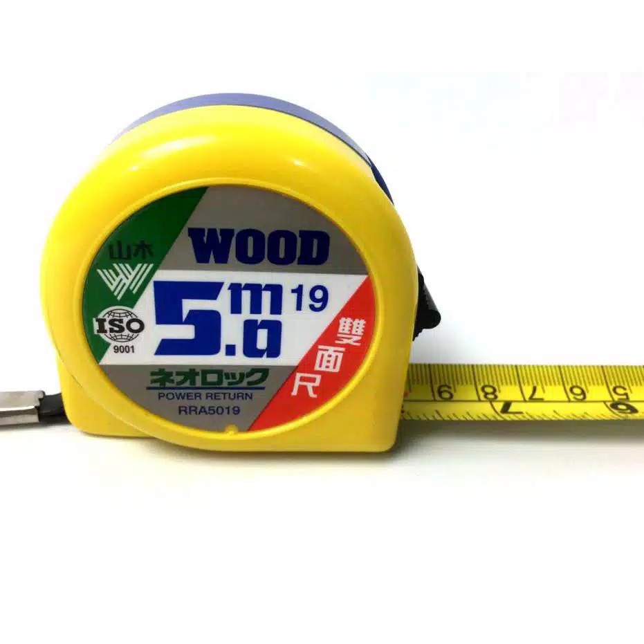Original Wood Roll Meter 5m x 19mm Hongsui Measurement Tool Dimensional ...