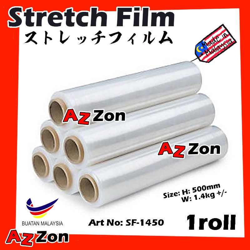 Stretch Film / Wrapping Firm / Plastic Pallet Wrap /PE Wrapping Packing ...