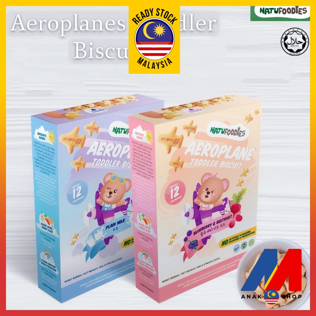 Natufoodies Aeroplane Toddler Biscuits 150g | Shopee Malaysia