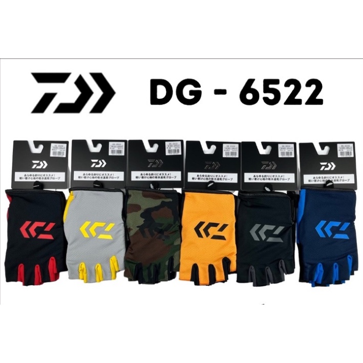 DAIWA QUICK DRY GLOVE DAIWA DG 6522 5 CUT FISHING GOLVE | Shopee Malaysia