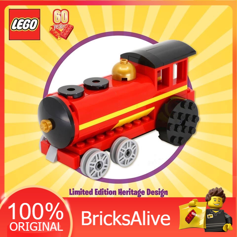 [BricksAlive] LEGO HERITAGE DESIGN Limited Edition Train (Original ...
