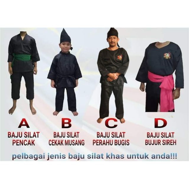 Baju Silat (v neck, cekak musang, perahu bugis, bujur sireh) | Shopee ...