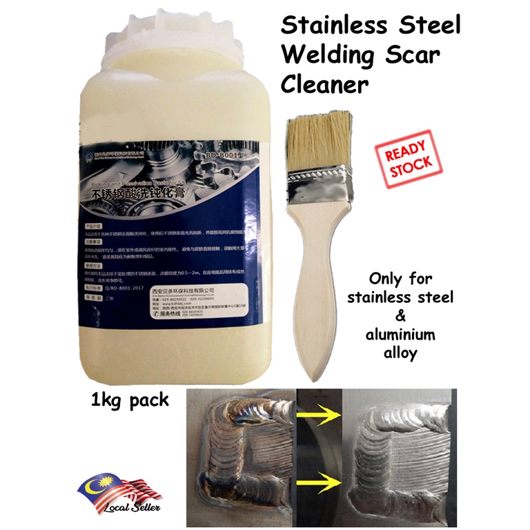 Welding Scar Remover / Penghilang Parut Kimpalan / 焊接疤痕去除剂 | Shopee ...