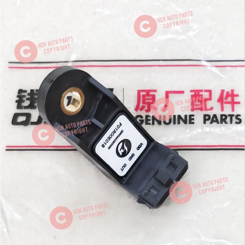 AIR INTAKE TEMPERATURE PRESSURE SENSOR - BENELLI - TRK 502/ LEONCINO ...