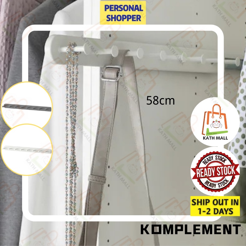 IKEA KOMPLEMENT Pull-out multi-use hanger | Shopee Malaysia