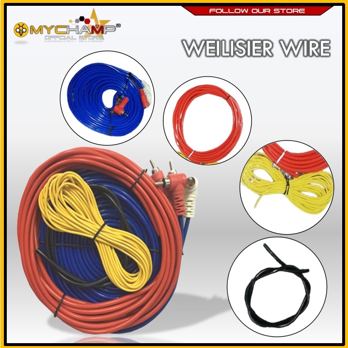 Professional Speaker RCA Cable Amplifier Installation Wiring Kit for ...