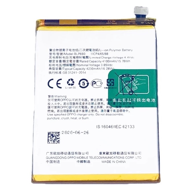 Realme 3 RMX1825 RMX1821 1821 BLP693 4230mAh Battery Bateri Batery ...
