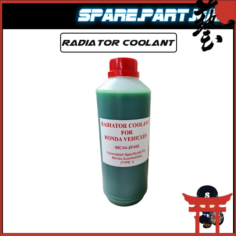 SKR Honda Radiator Coolant (1 Litre) (100% Japan Quality) SKR | Shopee ...