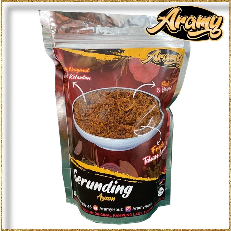 SERUNDING PREMIUM ORIGINAL KAMPUNG LAUT TUMPAT KELANTAN - SAMBAL DAGING ...