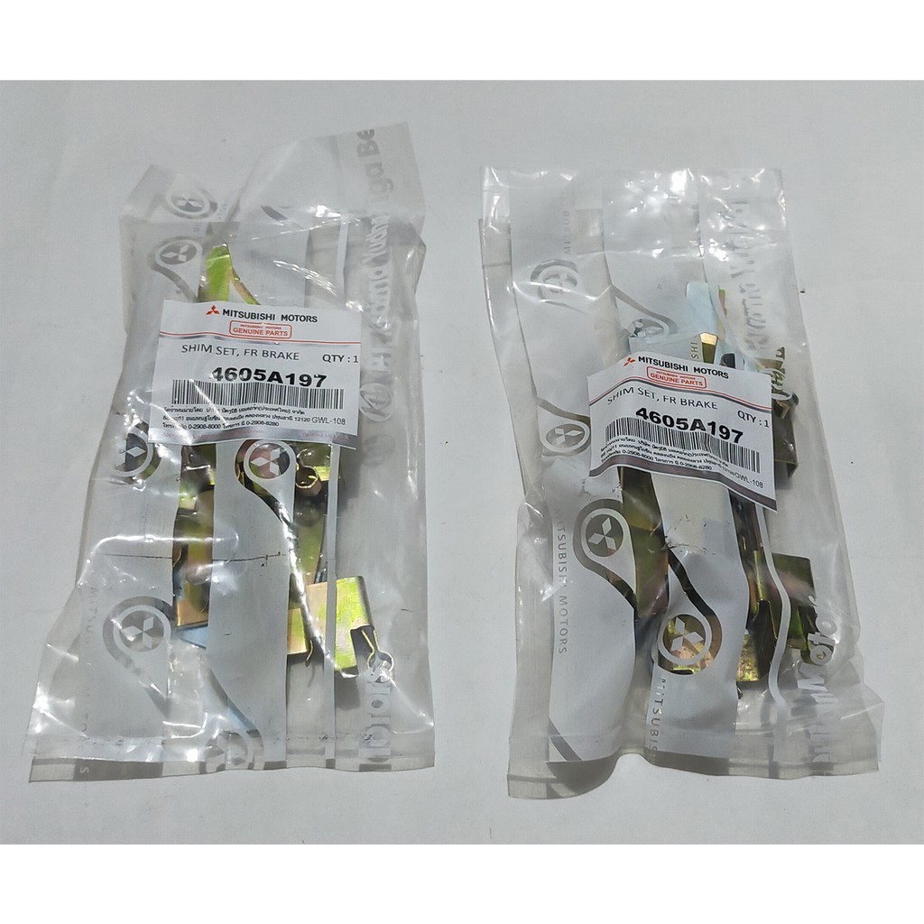 BRAKE PAD SPRING NAIL PLATE TRITON PAJERO SPORT FRONT BRAKE PADS ...