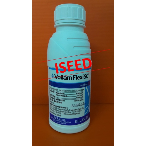 SYNGENTA VOLIAM FLEXI SC 500ML Thiamethoxam 17.54% ...
