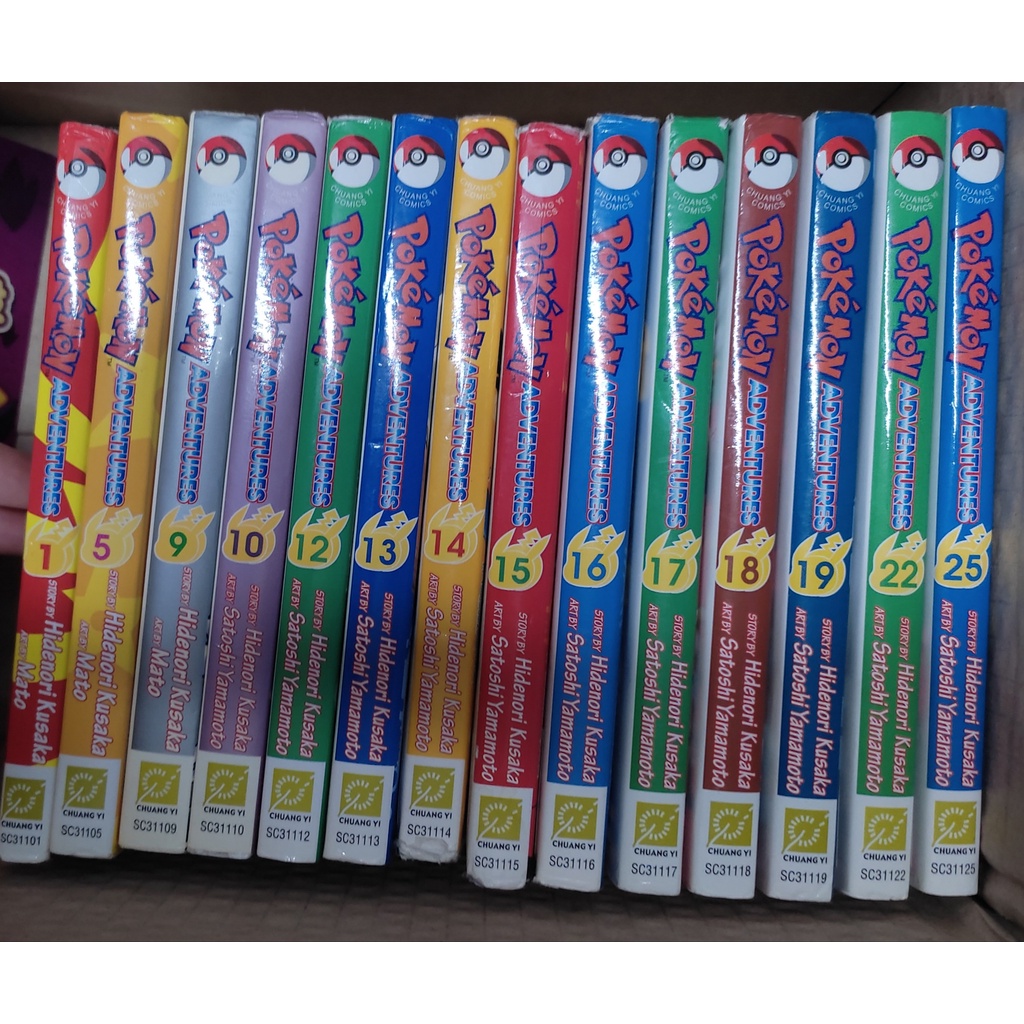 Pokemon Adventures Collector's Edition SECOND HAND COMIC BOOK | Shopee ...