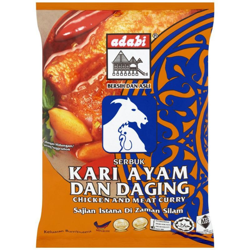 Adabi Curry Powder Meat (250g) | Shopee Malaysia
