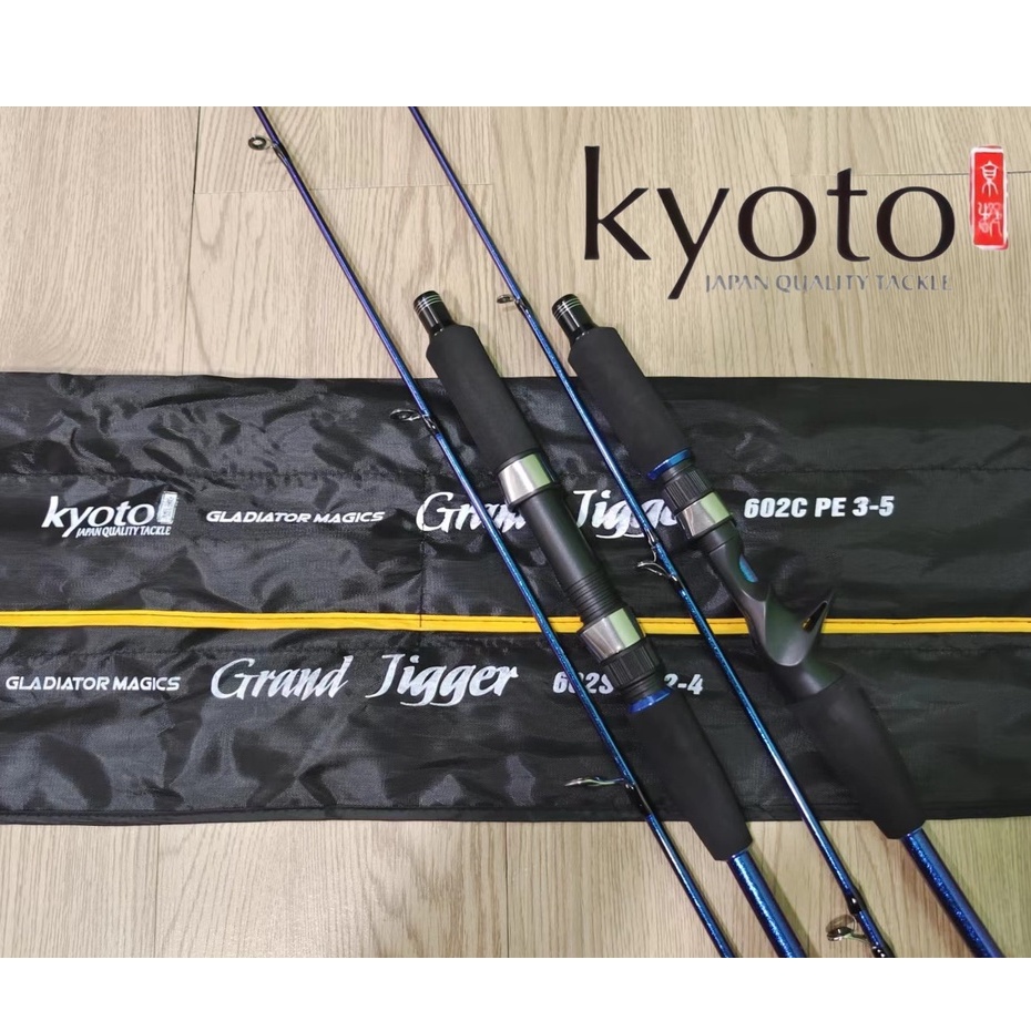 KYOTO GRAND JIGGER SPINNING / BAITCASTING ( BC ) JIGGING FISHING ROD ...