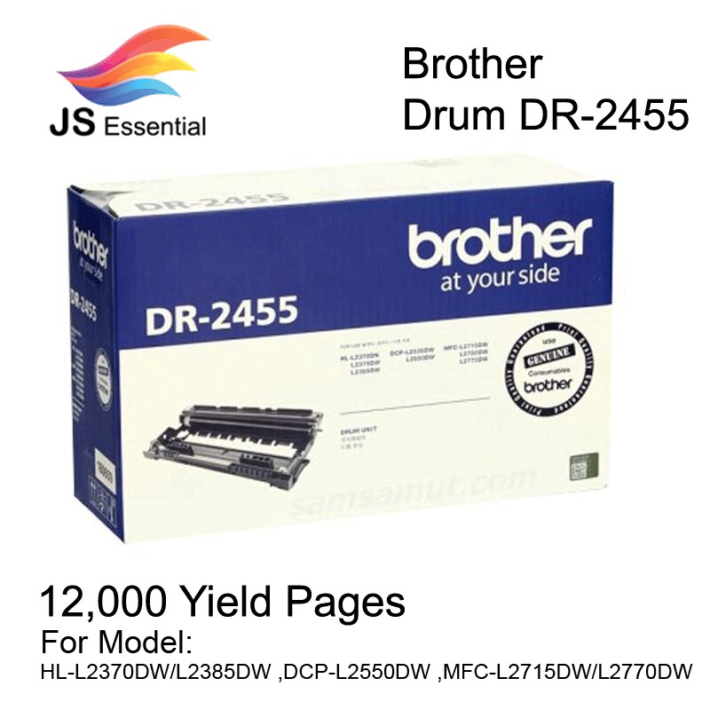 Genuine Brother Drum DR-2455 HL-L2370DW/L2385DW ,DCP-L2550DW ,MFC ...