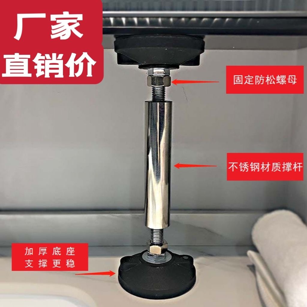 Positive and negative wire bathroom supporter bathroom cabinet stone ...