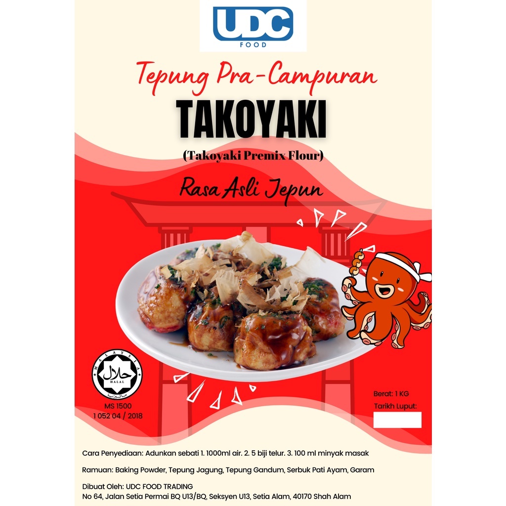 PREMIX TEPUNG TAKOYAKI PREMIUM DIJAMIN HALAL JAKIM | Shopee Malaysia