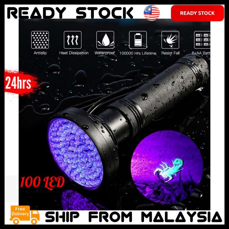 100 LED UV Strong UltraViolet Blacklight Flashlight Lamp Torch ...