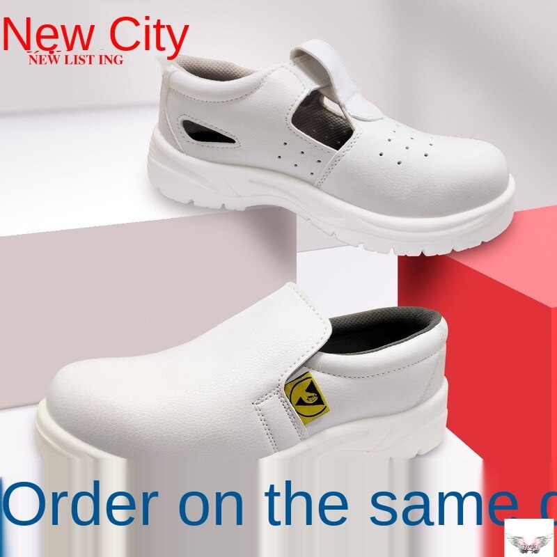 MY8-ESD Anti-static Steel Toe Safety Shoes Anti-smashing Clean Room ...