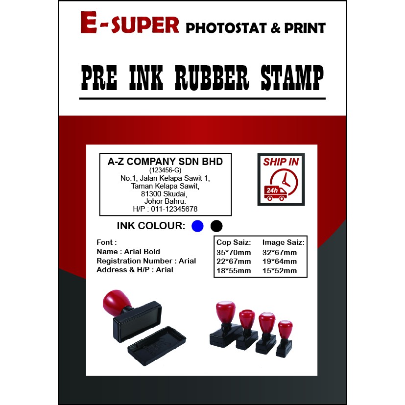 Rubber Stamp / Self Ink Rubber Stamp / Pre Ink Rubber Stamp / Company ...
