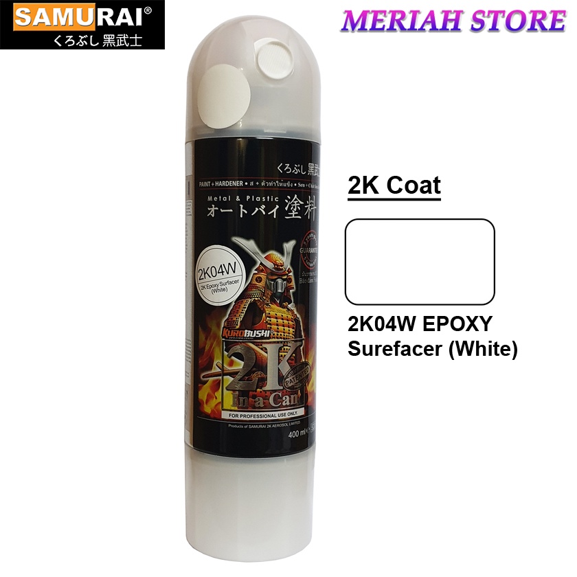 Samurai 2K04W EPOXY Surfacer WHITE Aerosol Spray Paint 400ml | Shopee ...