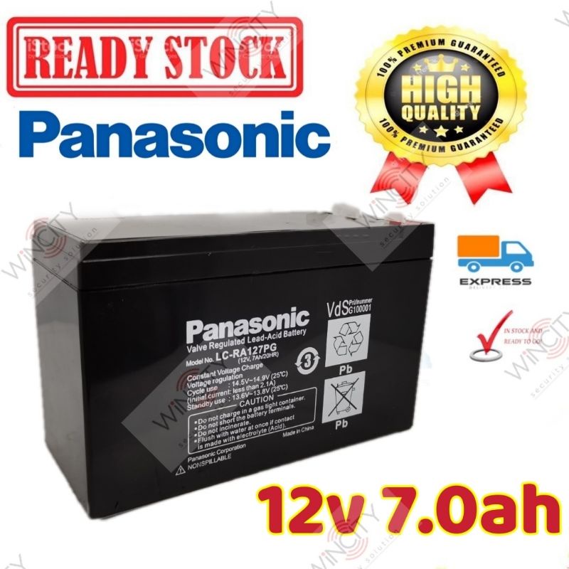 WSS GENUINE PNS 12V 7.0ah Rechargeable Sealed Lead Acid Battery ...