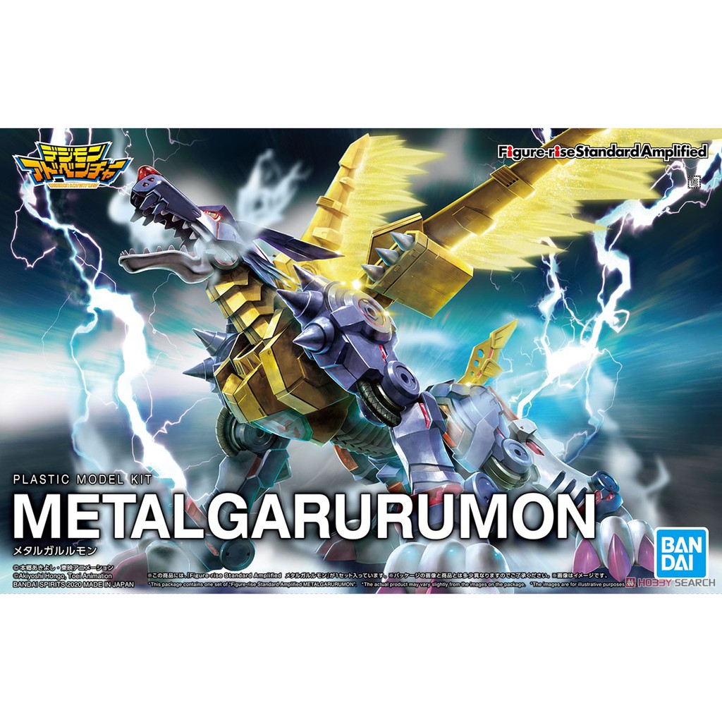 BANDAI FIGURE RISE STANDARD Metal Garurumon Amplified Ver DIGIMON ...