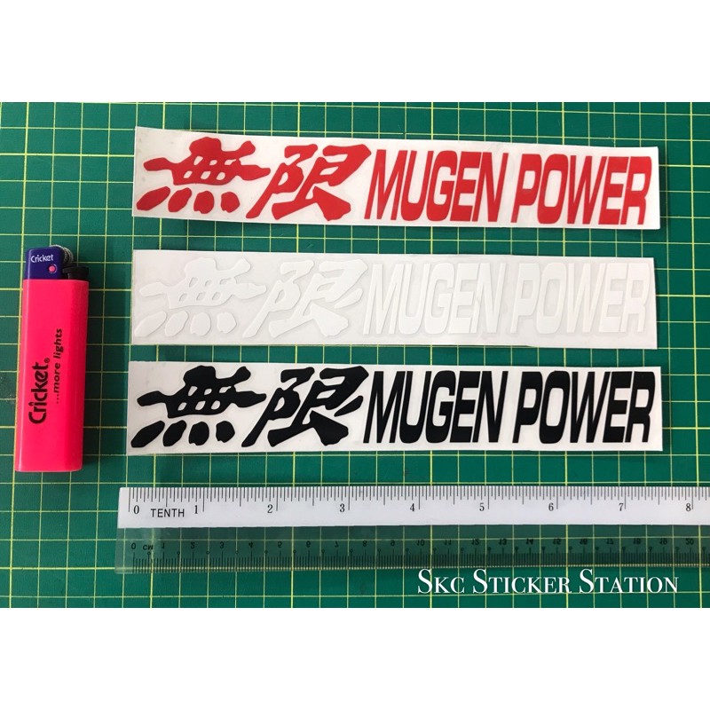 Mugen Power Sticker Cutting #mugen #mugenpower | Shopee Malaysia