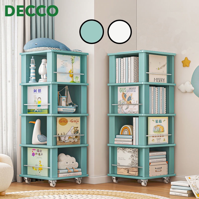 Decco 360 Degree Rotating 4 Layers Bookshelf Movable Living Room Or ...
